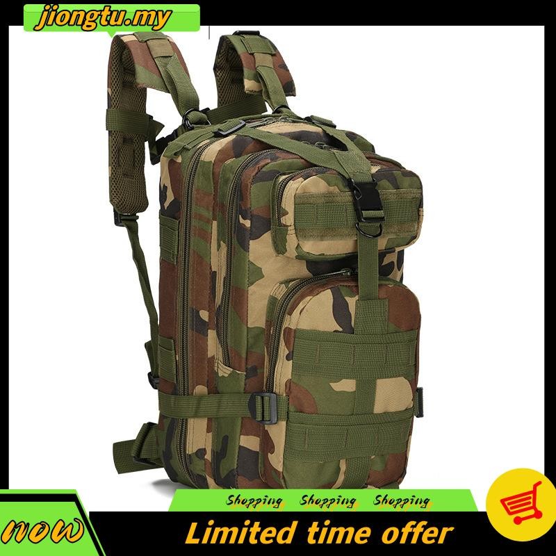 Msia READY STOCK 30L Army Military 3P PUBG Outdoor School Student ...