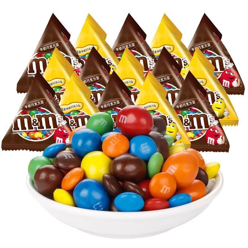 ZEJUN Dove MMS Chocolate Bean Mixed Flavor M Bean Chocolate Snack ...
