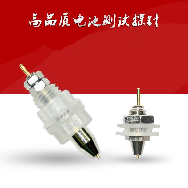 18650 Test Stand Probe Battery Content Cabinet Internal Resistance ...