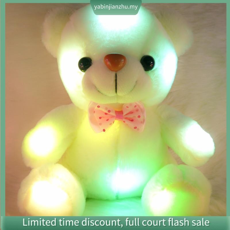 INN 20cm Colorful Glowing Teddy Bear Stuffed Animals Doll Kids Birthday ...