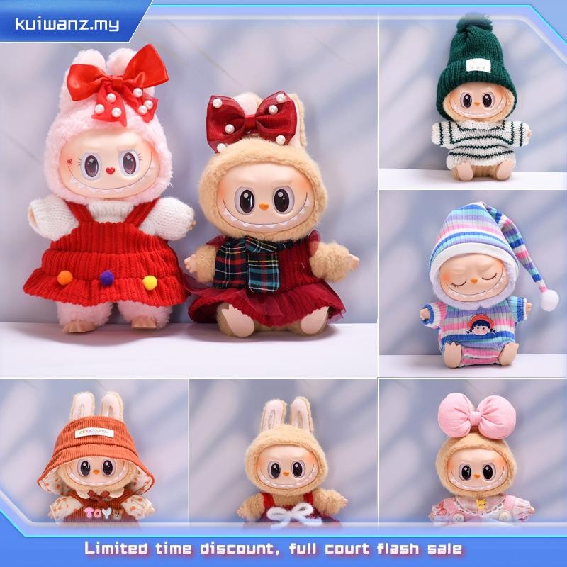 JARRED Labubu Doll's Cloth, Dress Up Sailor Duck Sitting Labubu Time ...