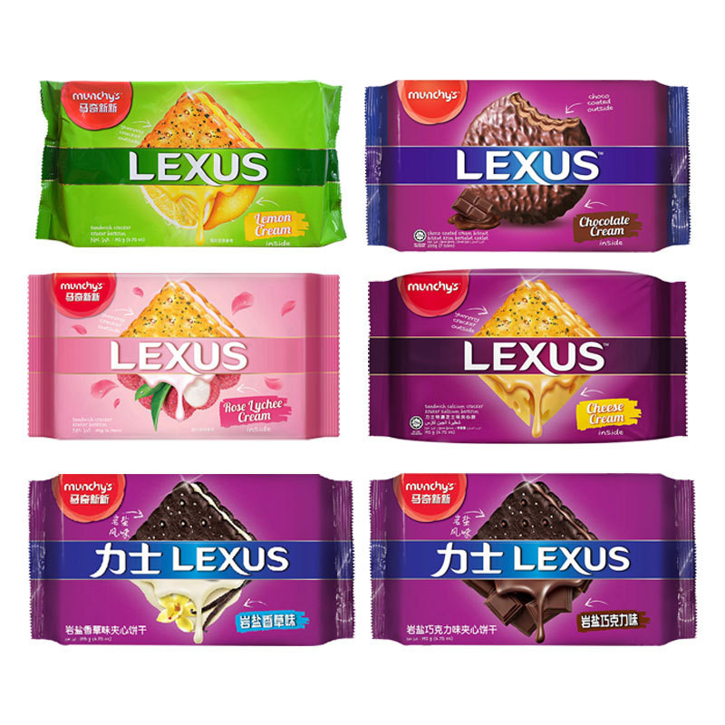 Manchy's New Munchy's Lux Sandwich Biscuits Chocolate Lemon Lychee ...
