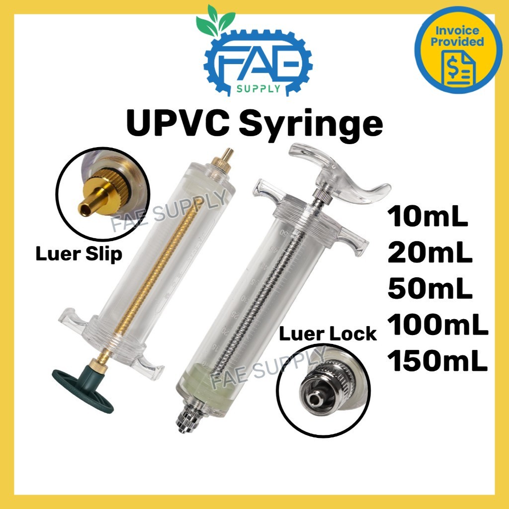 Picagari Haiwan UPVC veterinary Syringe 150ml 100ml 50ml 20ml 10ml for ...