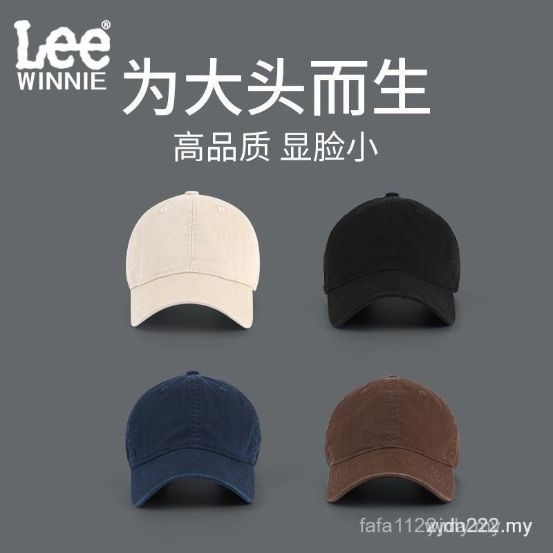 Hat Male Big Head Circumference 62cm Plus Size Peaked Cap Men Fashion ...