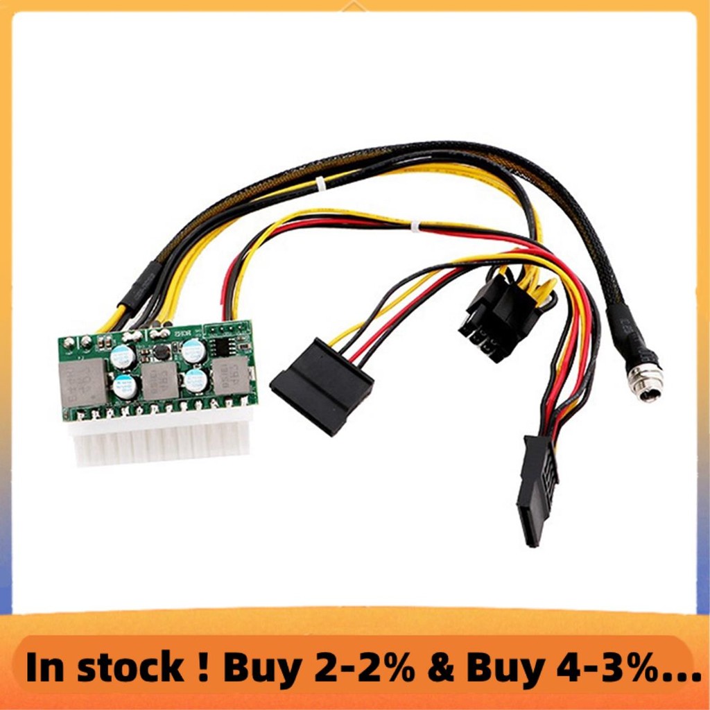 DC-ATX 120W 24Pin Power Supply Module Switch PSU Auto Mini ITX High DC ...