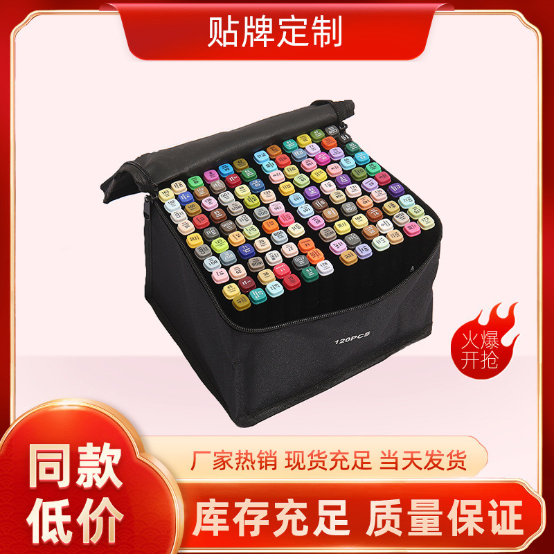 Marker Pen Painting Markers Manga Sketching Markers 60/80/168/262 Pcs ...