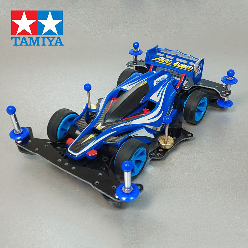 Tamiya White Arrow Bull Modified Set Planning Version MA FMA Chassis ...