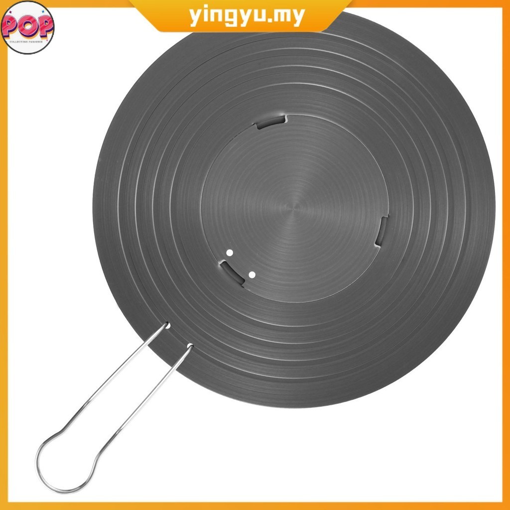 POP Heat Diffusion Plate Aluminium Alloy Gas Stove Diffuser Plate ...