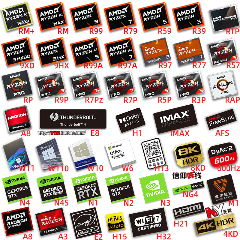 2025 AMD Ryzen MAX+R9 R7 9800X3D Desktop Computer CPU Sticker Notebook ...