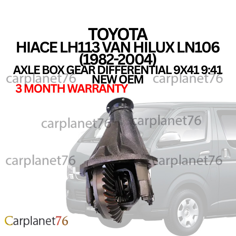 TOYOTA HIACE LH113 VAN HILUX LN106 (1982-2004) AXLE BOX GEAR ...