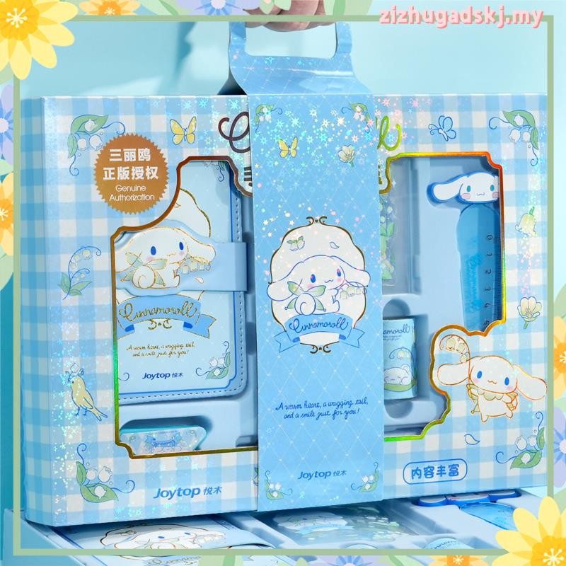 New!! Cinnamoroll Handbook Gift Box Kuromi Handbook Gift Box My Melody ...