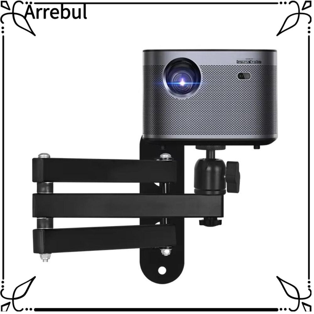 ARREBUL Projector Stand, Sturdy Carbon Steel Wall Mounted Bracket ...