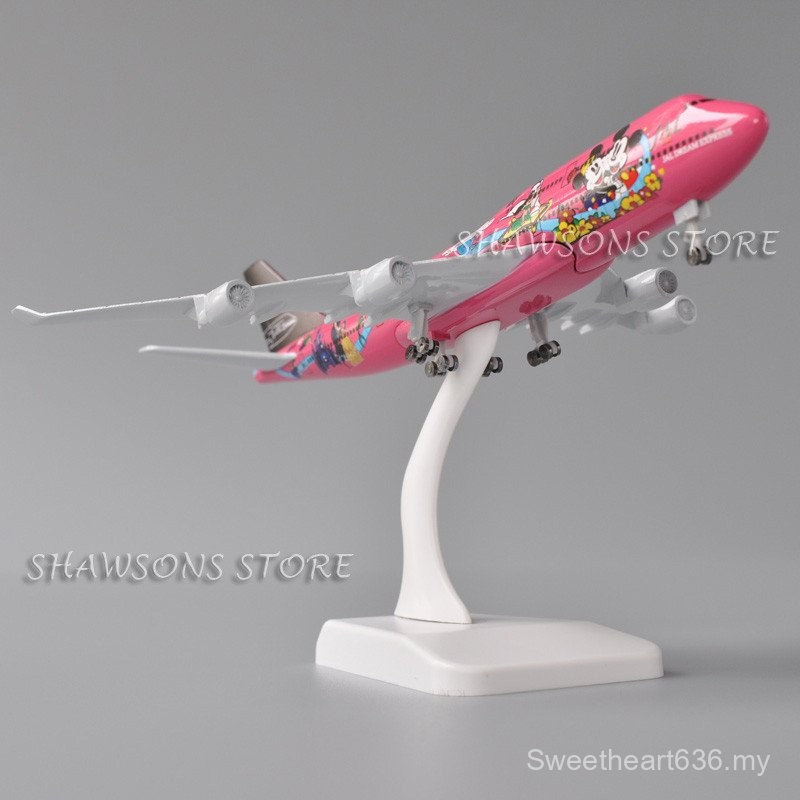 1:350 Scale Diecast Model Plane Toy Japan Airlines JAL Boeing 747 ...