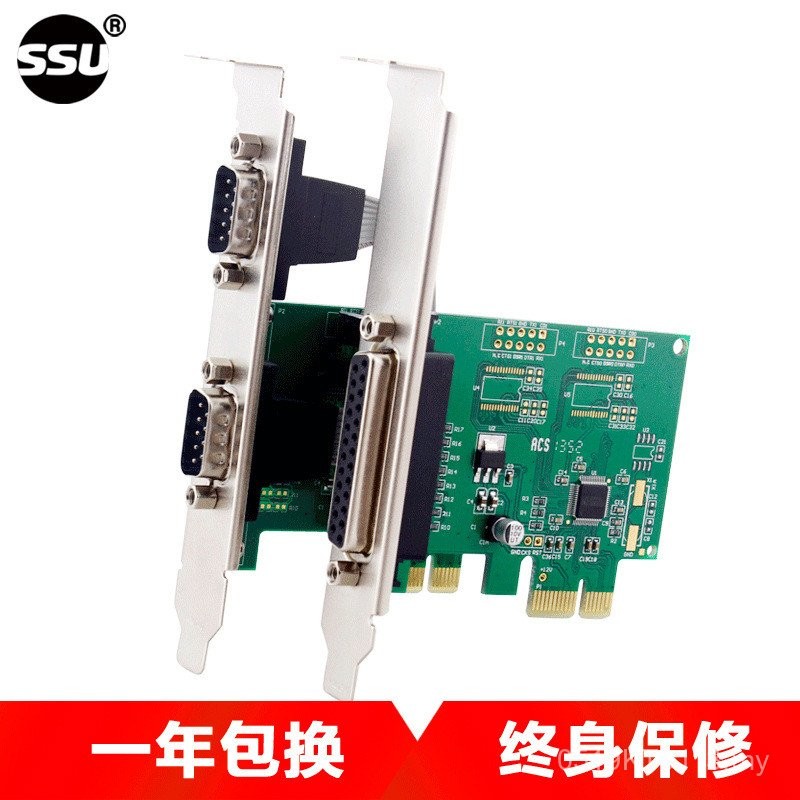 Desktop Computer Extension Card Parallel Port to Tax Control Card PCI ...