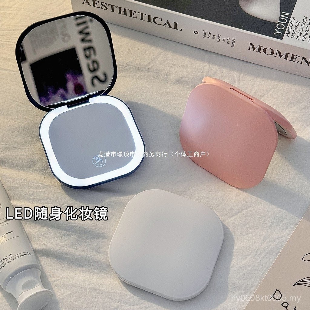 Double-Sided Portable Imported Fill Light Mirror Small Mirror Portable ...