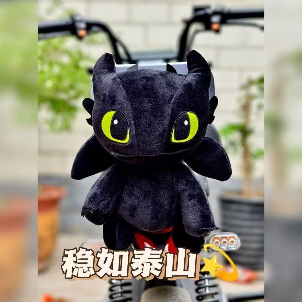 【Ready Stock】toothless dragon how to train your dragon How to Train ...