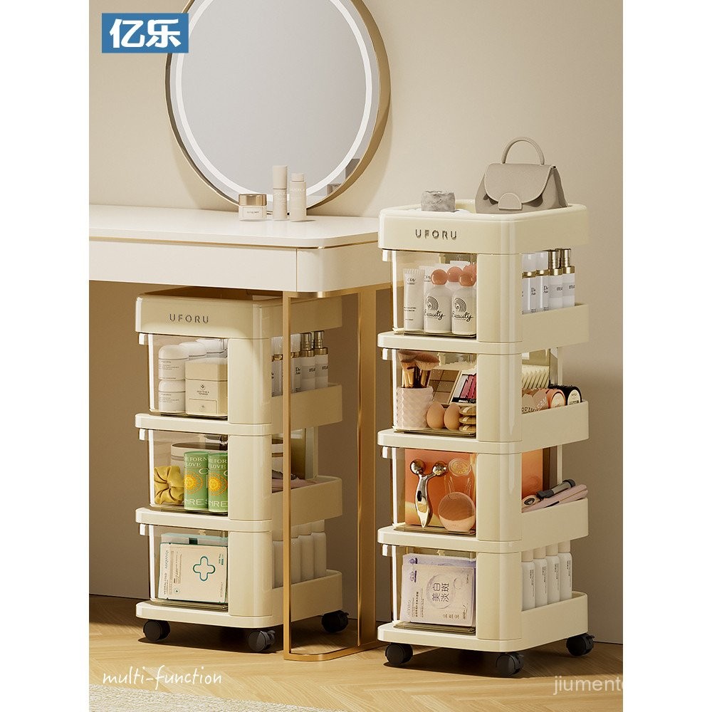 Cosmetic Storage Box Dressing Table Skin Care Products Trolley Shelf ...