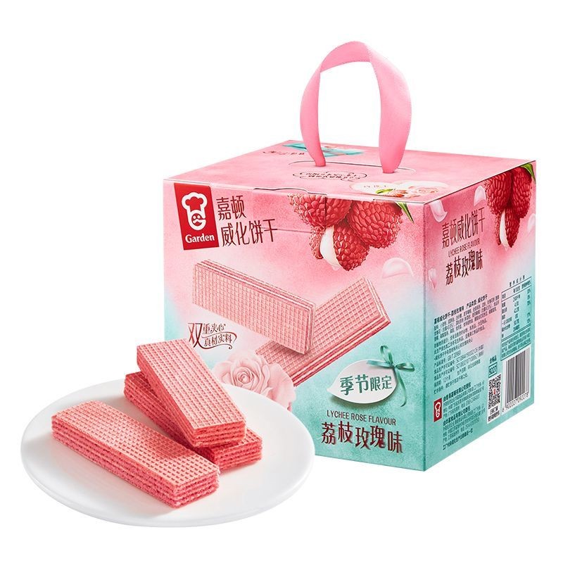 Jiaton Lychee Rose Flavor Wafer Biscuits 232g Office Afternoon Tea ...