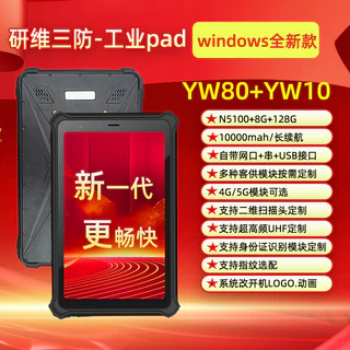 windows tablet - Prices and Promotions - Jul 2025 | Shopee Malaysia