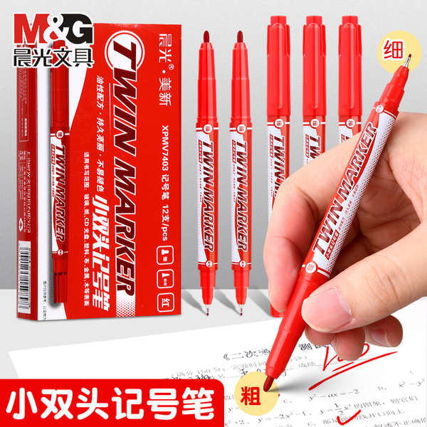 red pen barang sekolah Chenguang Marker Red, berminyak, kalis air ...