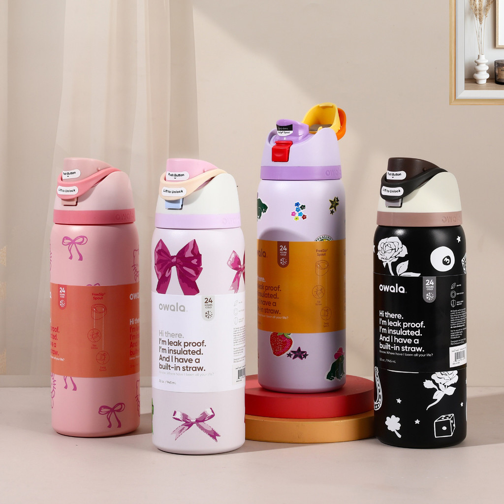 Owala tumbler Water Bottle Limited Edition Insulated Cup FreeSip Dual ...