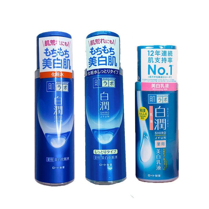 Original Hadabo Whitening Moisturizing Mentholatum Hyaluronic Acid ...