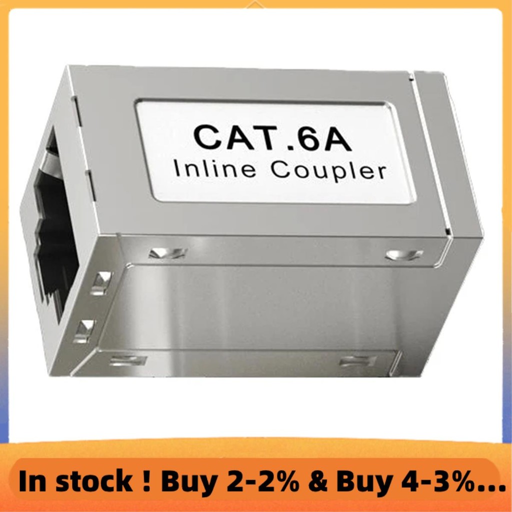 RJ45 Female to Female CAT6A Shielded Coupler Inline Ethernet Coupler ...