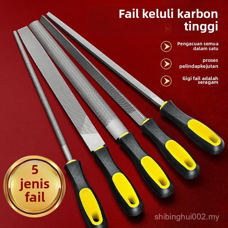 [2025] B17 Handle File Set High Carbon Steel Woodworking Tools hadiah ...