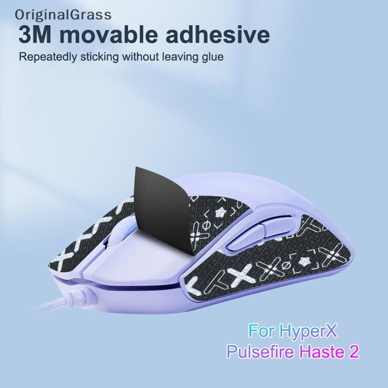 [OriginalGrass] Anti-Slip Gaming Mouse Sticker For HyperX Pulsefire ...