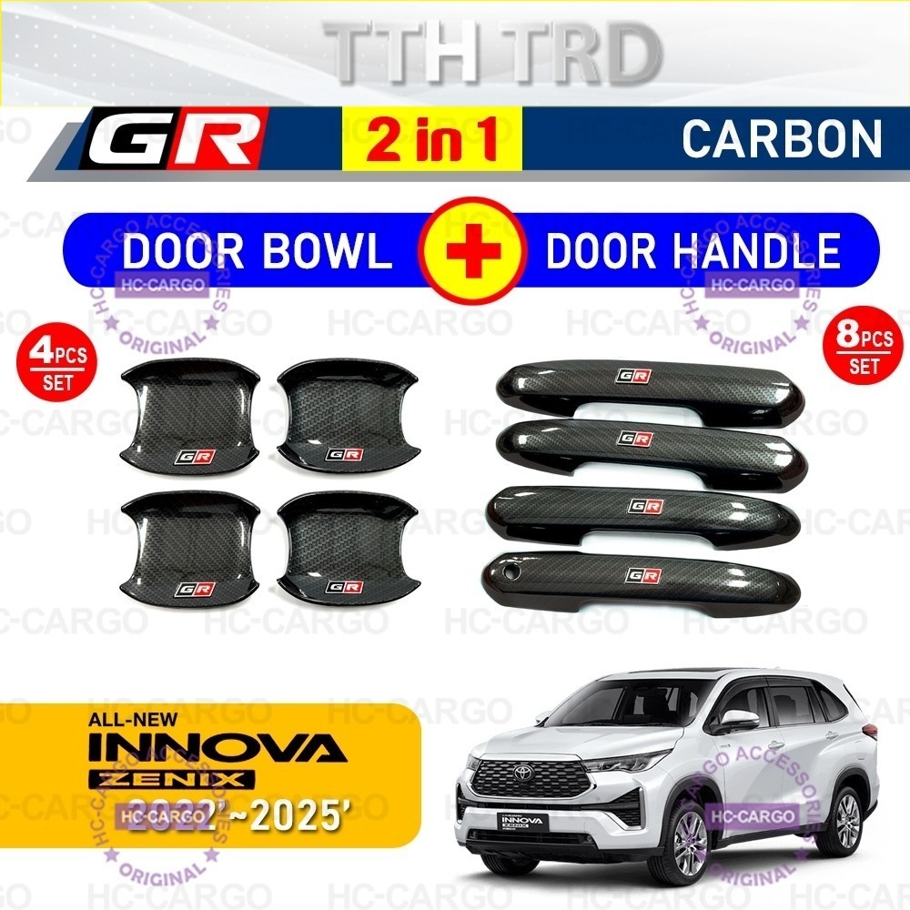 Toyota Innova Zenix 2022 - 2025 GR Carbon Trim Back Door Handle & Inner ...
