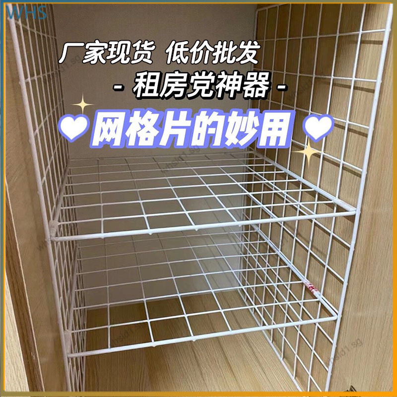 Mesh display shelf mesh mesh wire mesh supermarket hanging mesh shelves ...