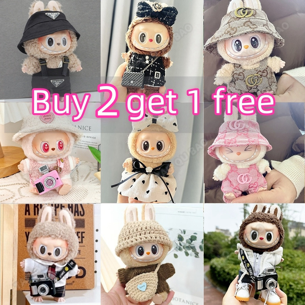 labubu clothes12 hour shipping time [Only Clothes]labubu v1clothes ...