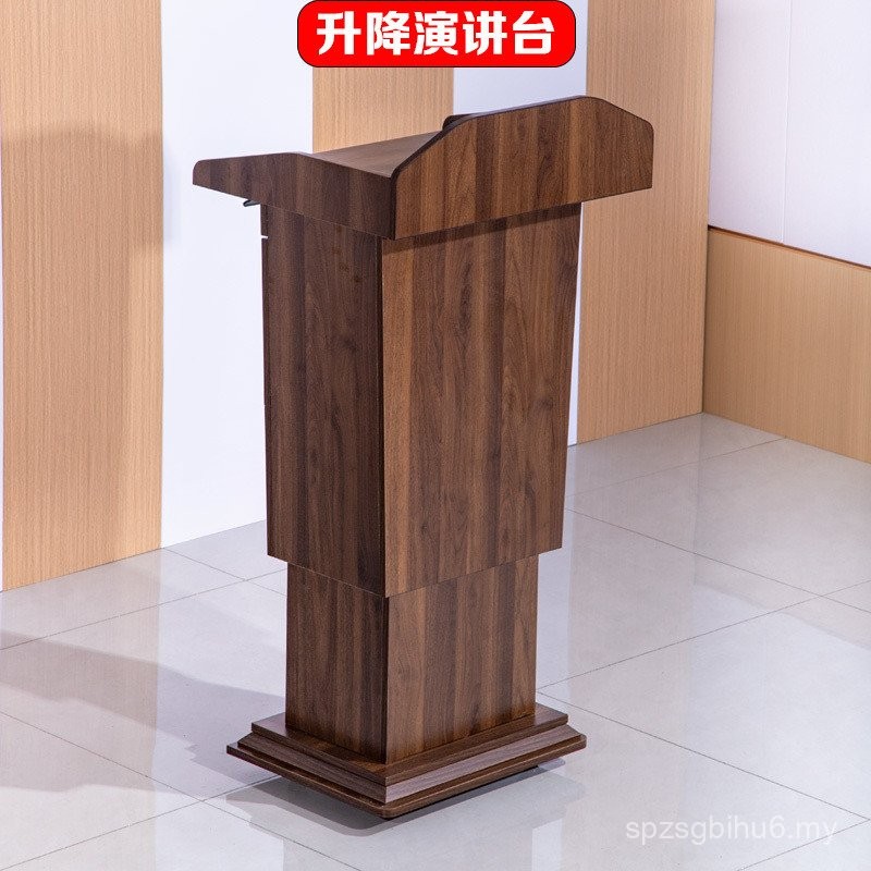 [Flexible Lifting] Conference Room with Wheels Mobile Lifting Lecture ...