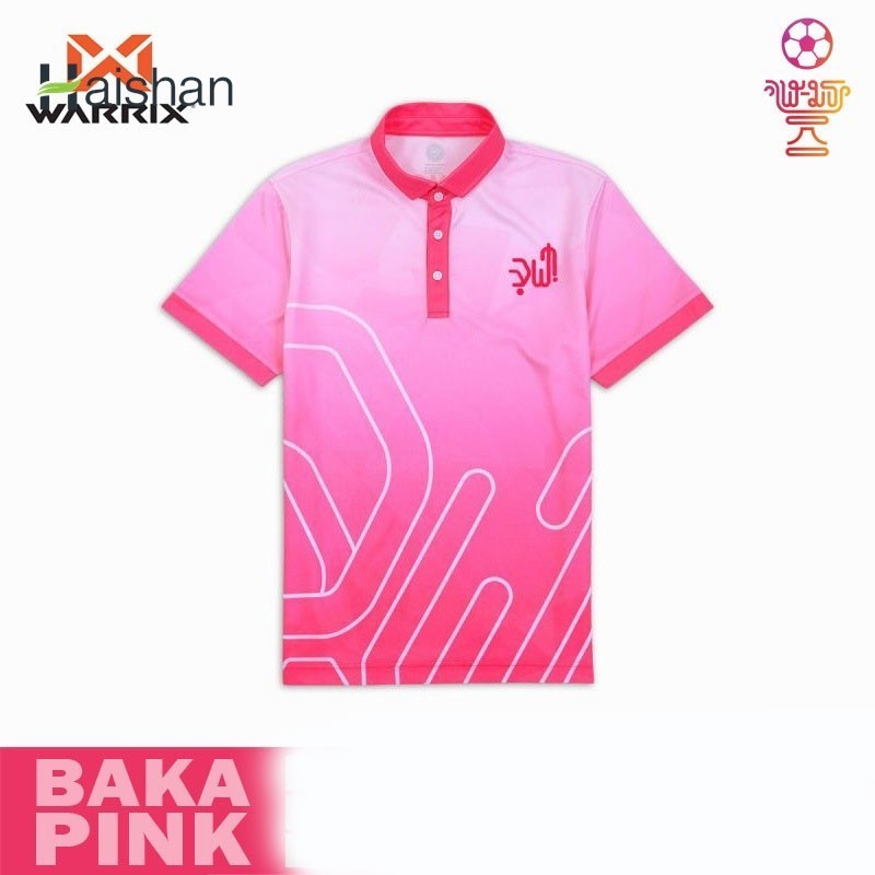 Chula Cheer Shirt - Baka Pink | Shopee Malaysia