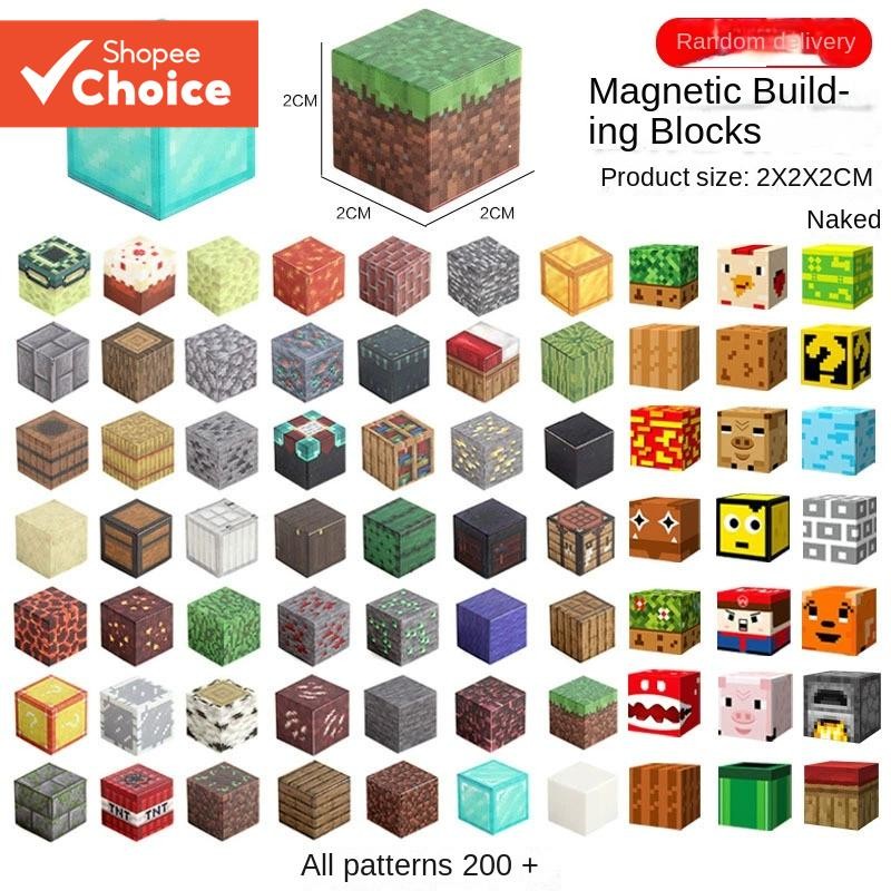 Magnetic Building Blocks Set World Scene Puzzle 3D Model Toy Christmas ...