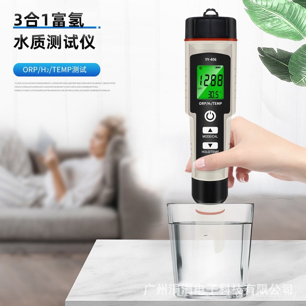 RPX Hydrogen Hydrogen Water Test in H2O3 Water Quality 201 Content ...