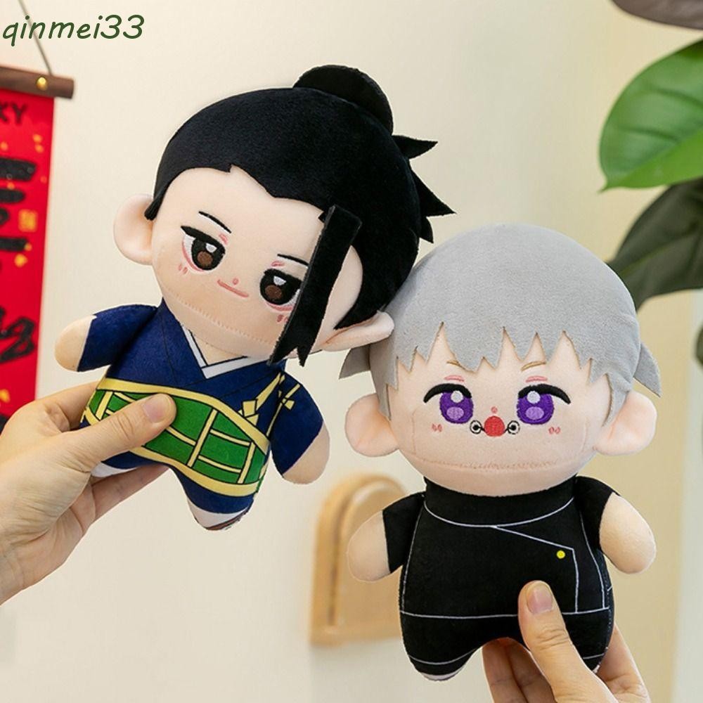 QINMEI Haikyuu Plush Toy, Soft Stuffed Haikyuu Plush Doll, Cute Cute ...