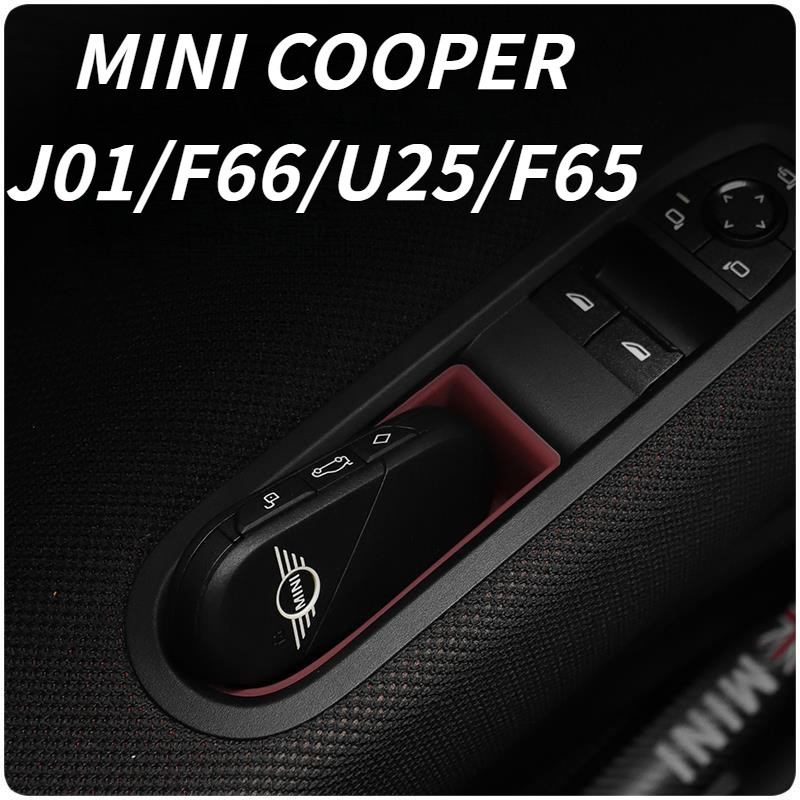MINI COOPER Electric Version Interior Storage Box, Silicone Upholstery ...