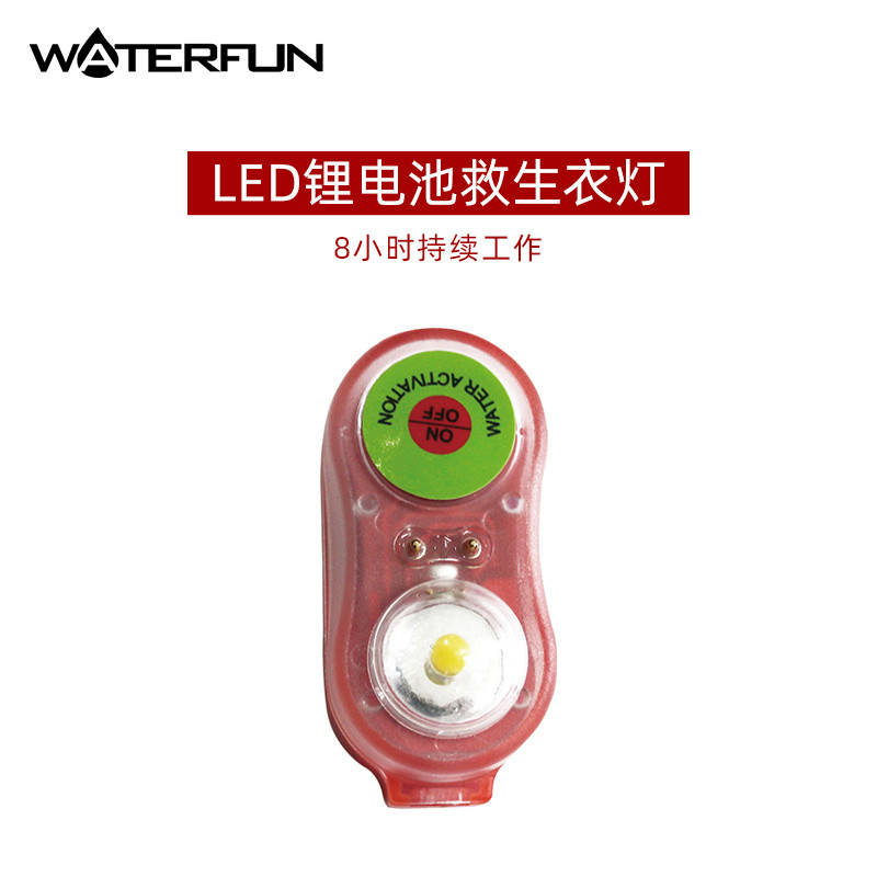 Water Fun Life Jacket Signal Light Water Rescue Life Jacket Indicator ...