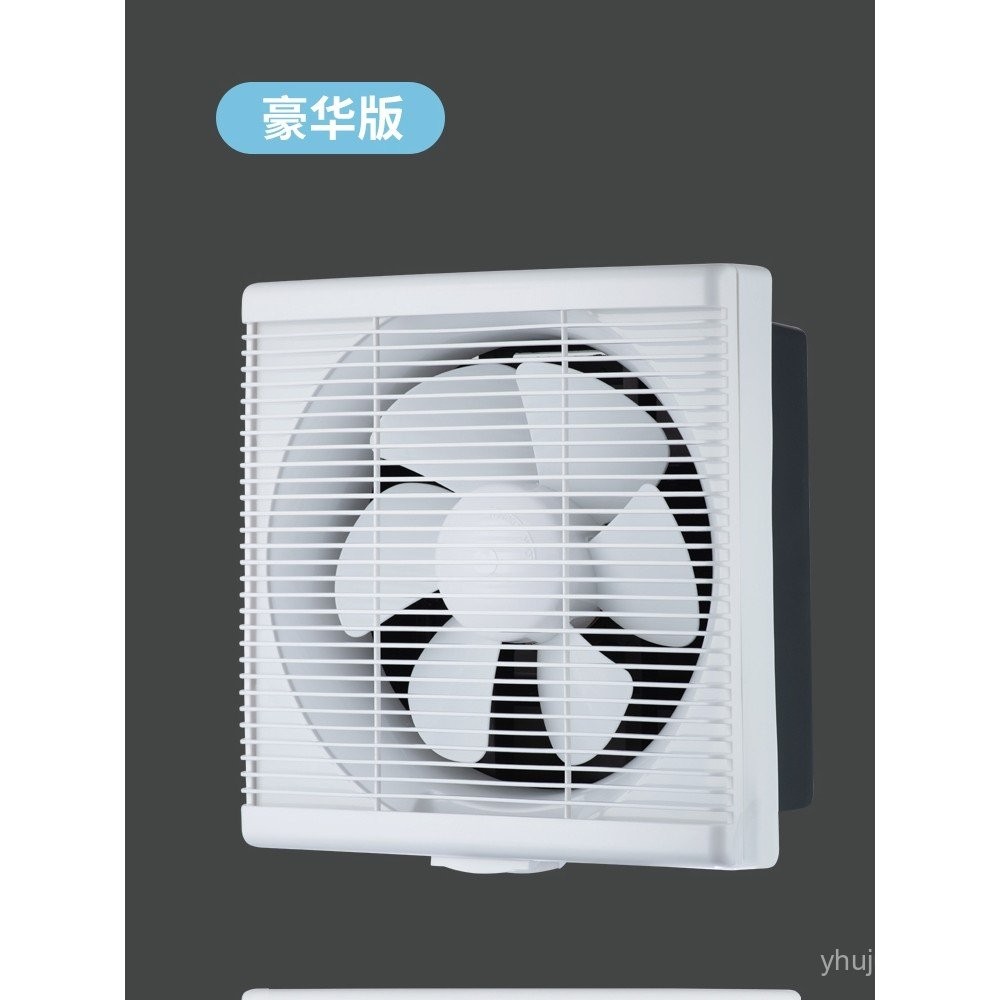 Louver Ventilation Fan Kitchen Fume Exhaust Fan Bathroom Exhaust Fan ...