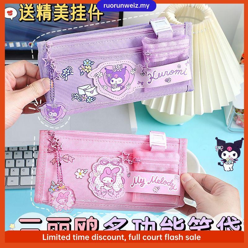 barang sekolah cute pensel box Genuine Sanliou Pen Bag Large Capacity ...