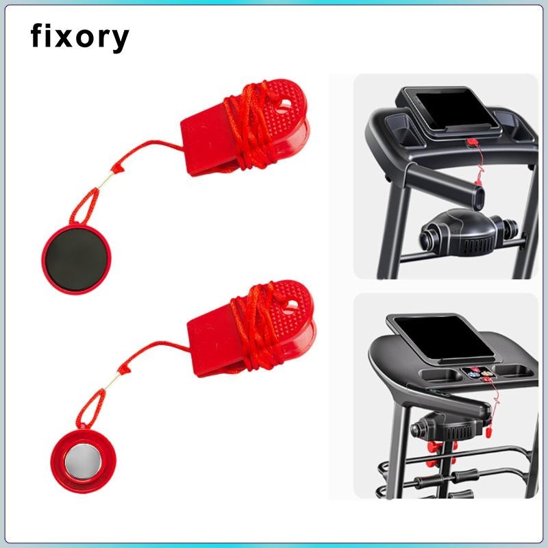 fixory Treadmill Safe Key with Rope Treadmill Lock Replacement ...