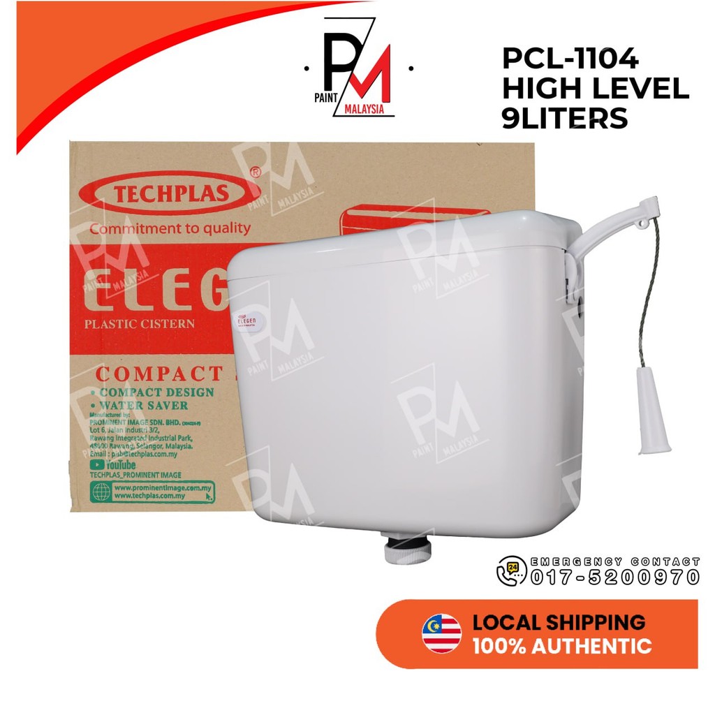TECHPLAS 9L Elegen High Level Plastic Cistern PCL-1104 (1104-HL) Flush ...