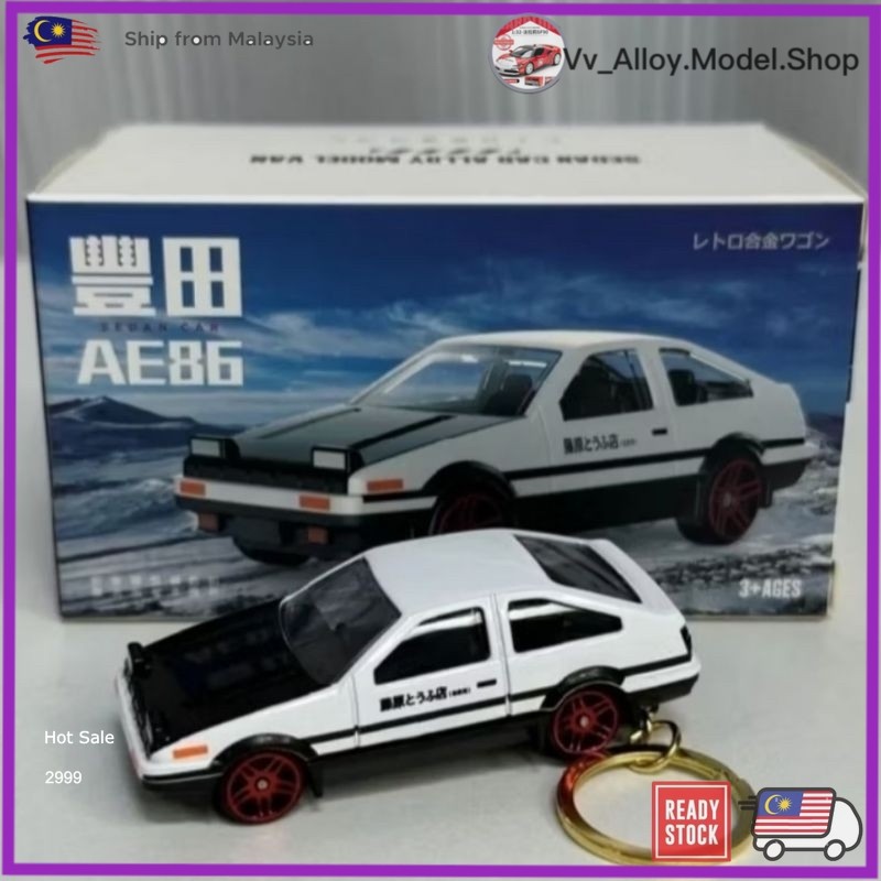 Alloy Model Car 1:64 Keychain Truck Toyota AE86 Alphard Suzuki Jimny ...