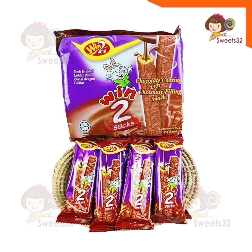 100g Win2 Sticks Chocolate Coating With Chocolate Filling Snack HALAL ...