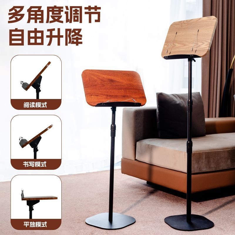 Floor Reading Rack Painting Liftable Bookshelf Notebook Tablet Stand ...