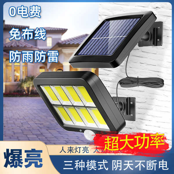 lampu dinding lampu pagar solar Solar Outdoor Light Household Garden ...