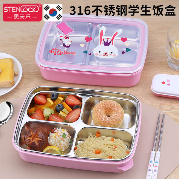 lunch box kids thermos lunch box 316 Stainless Steel Student Lunch Box ...