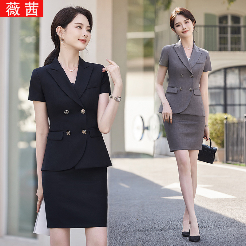 High-End Professional Wear Temperament Goddess Fan Suit Shopping Mall ...
