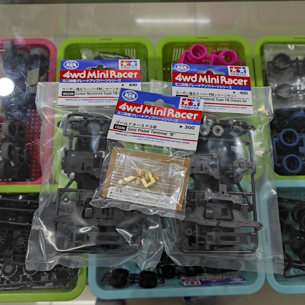 Tamiya Sfm Carbon 95239 + Terminal Gold 15046 bundling package | Shopee ...